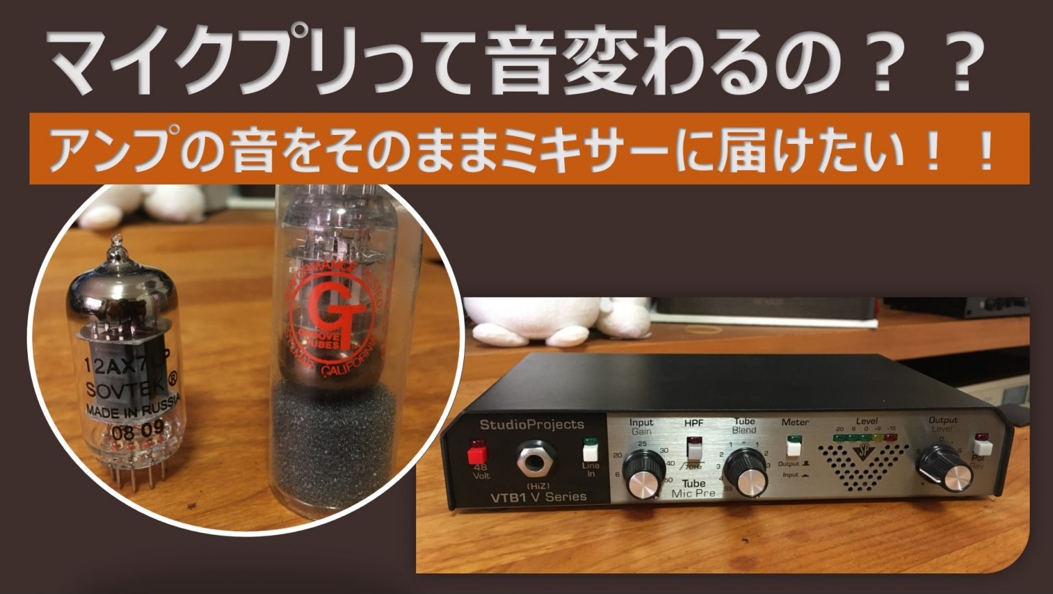 ギター紹介：REB BEACHモデル『Ibanez RBM2NT』 | Soundville