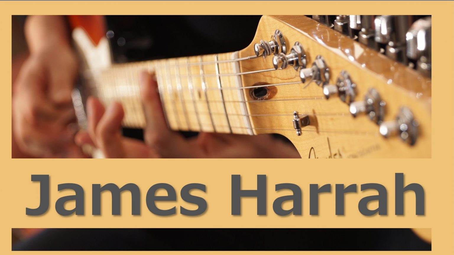 知らなきゃ損！ 実力派ギタリスト 『James Harrah』(ジェイムス・ハラー) | Soundville